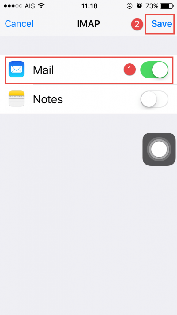 Imap_11 - THAI DATA HOSTING