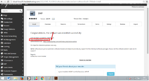 Cms_smf6 - THAI DATA HOSTING