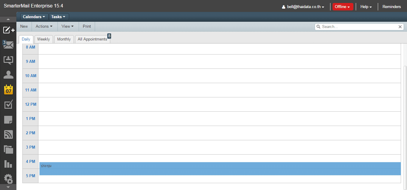 Android_8 - THAIDATAHOSTING